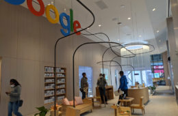 The Google store in Chelsea (New-York): experiential and different from ...